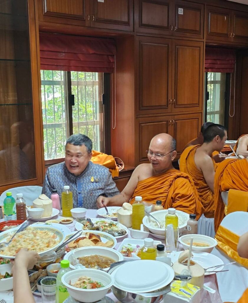 15 มีค 67 พิธีจัดบำเพ็ญกุศลถวายเจ้าประคุณสมเด็จพระวันรัต – hi-trat