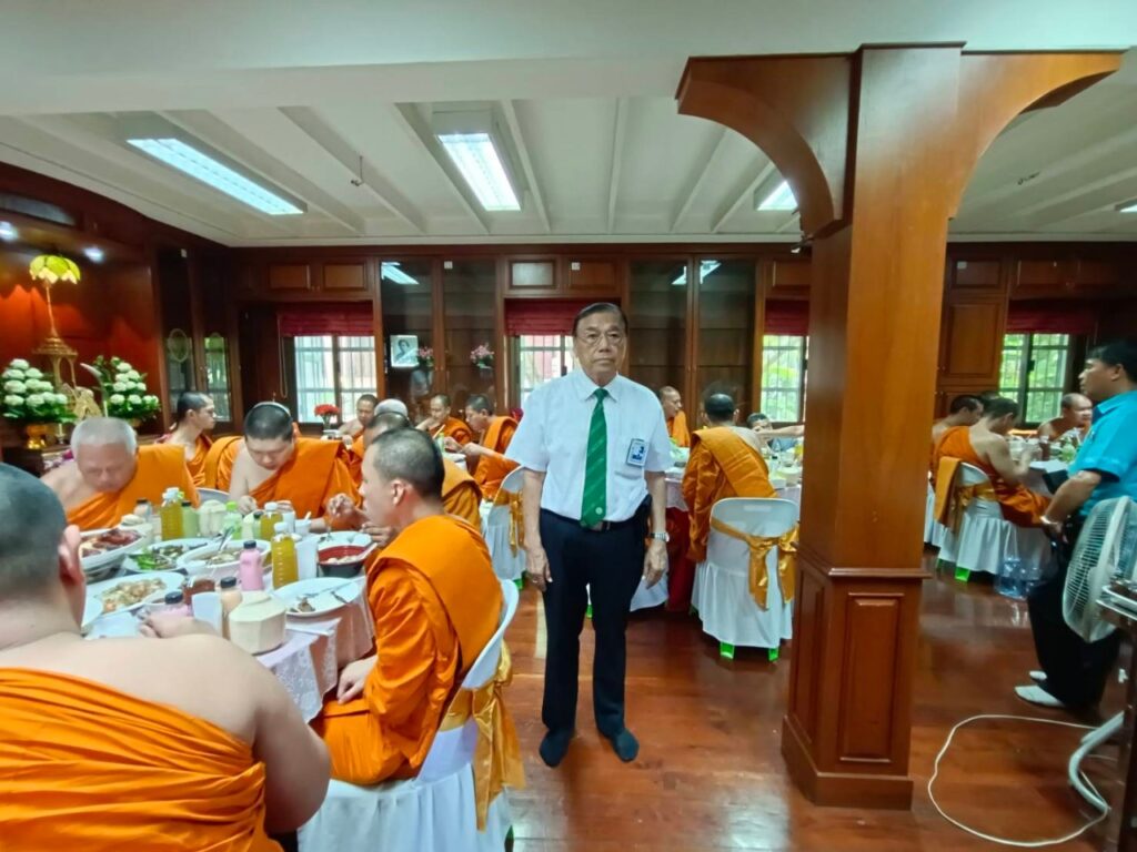 15 มีค 67 พิธีจัดบำเพ็ญกุศลถวายเจ้าประคุณสมเด็จพระวันรัต – hi-trat